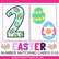 Easter Number Matching Cards (large) zero to ten – My Bored Toddler